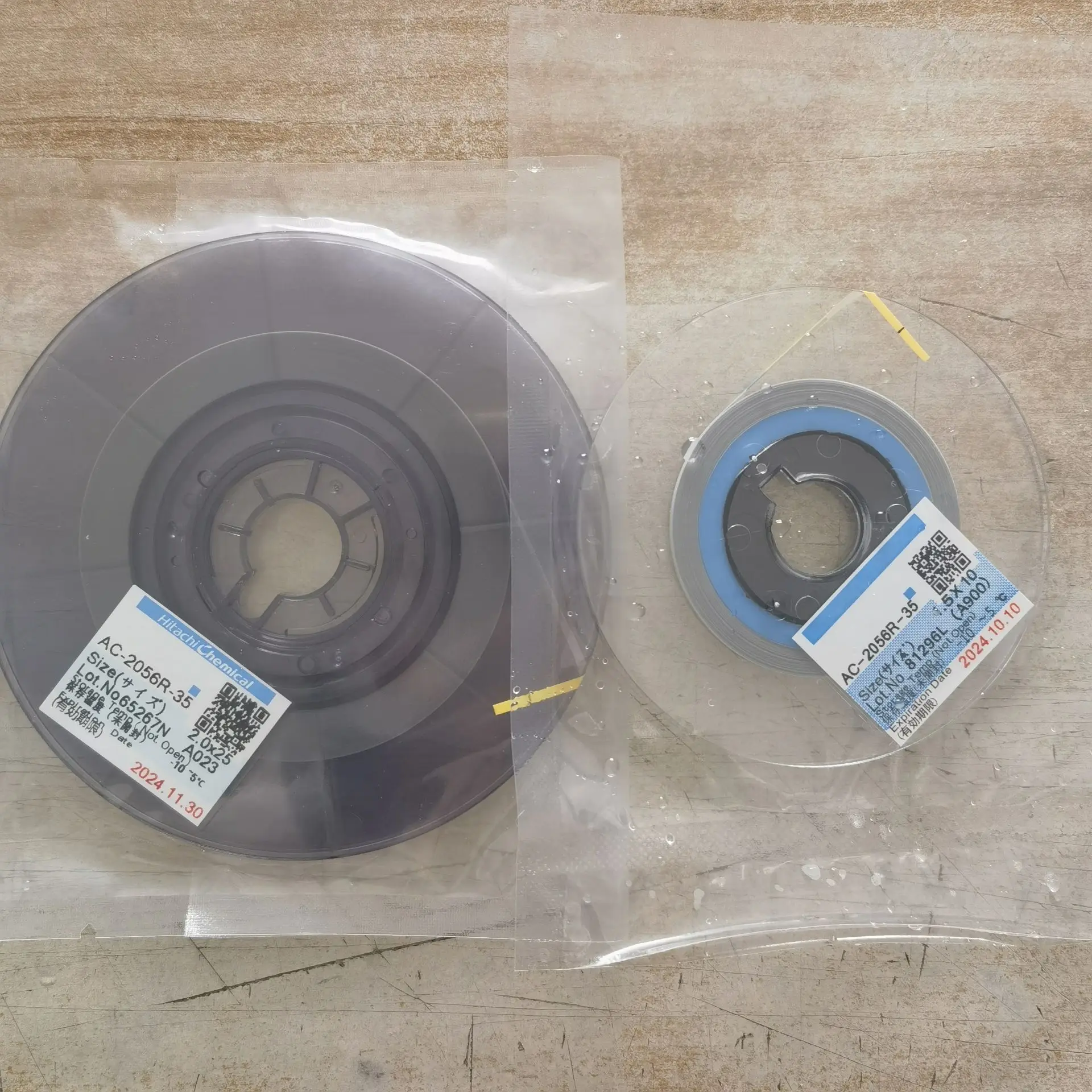 Store Home Products Feedback