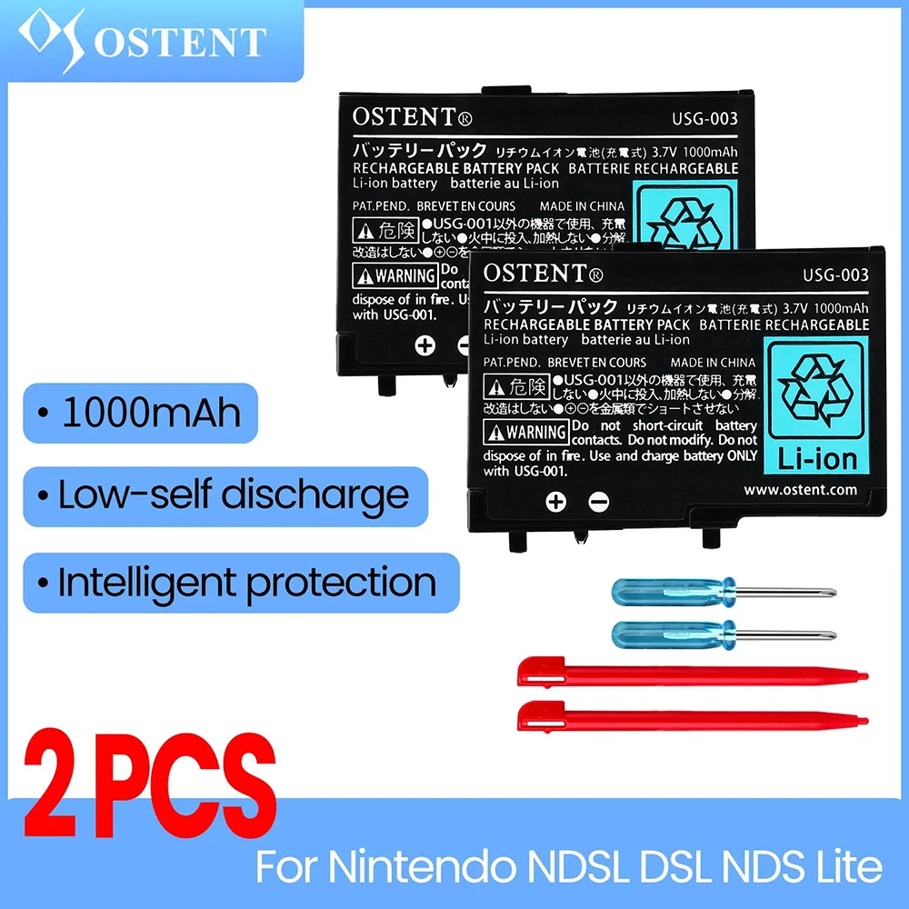 OSTENT-2sets-1000mAh-3-7V-Rechargeable-Battery-Pack-For-Nintendo-NDSL ...