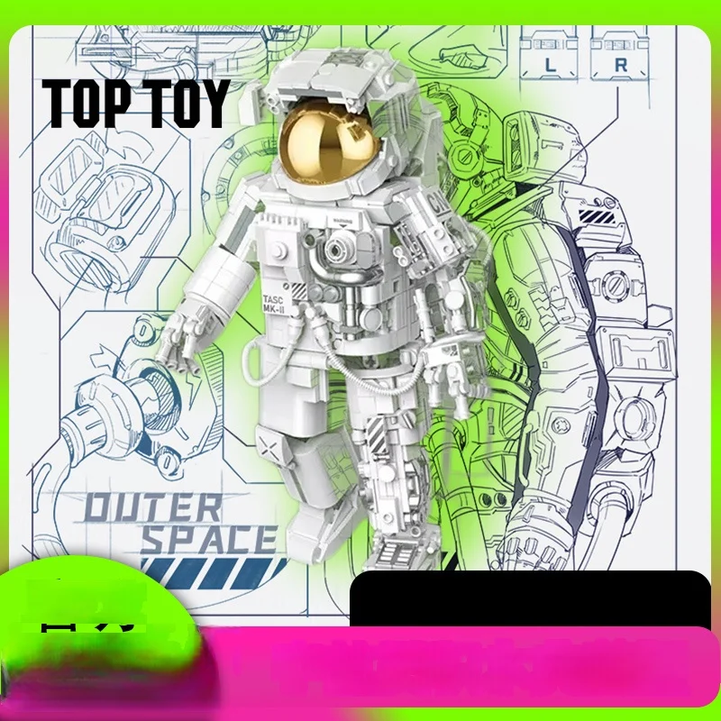 Toptoy-Chinese-Building-Blocks-Dawn-Astronaut-Collection-Version ...