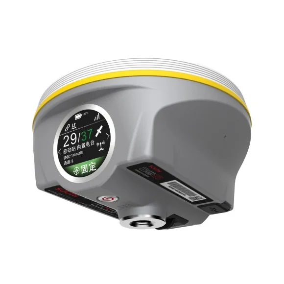 Receptor-GNSS-South-INNO8-con-1598-canales-e-IMU-AR-RTK-para-drones ...