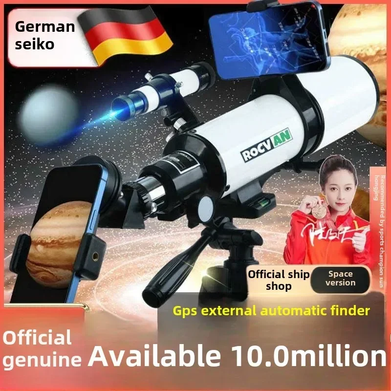 Explore the Stars with Professional Deep Space Navigation Telescope ...