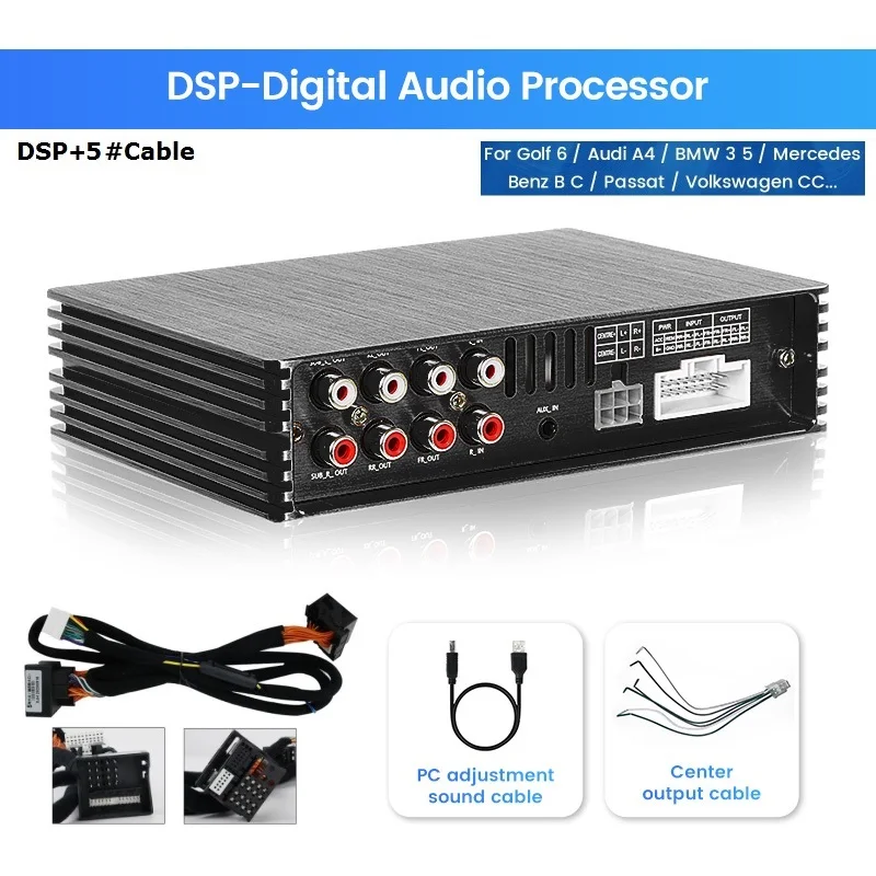 4-90W-Car-DSP-amplifier-Vehicle-Radio-Digital-Audio-Signal-Processor ...