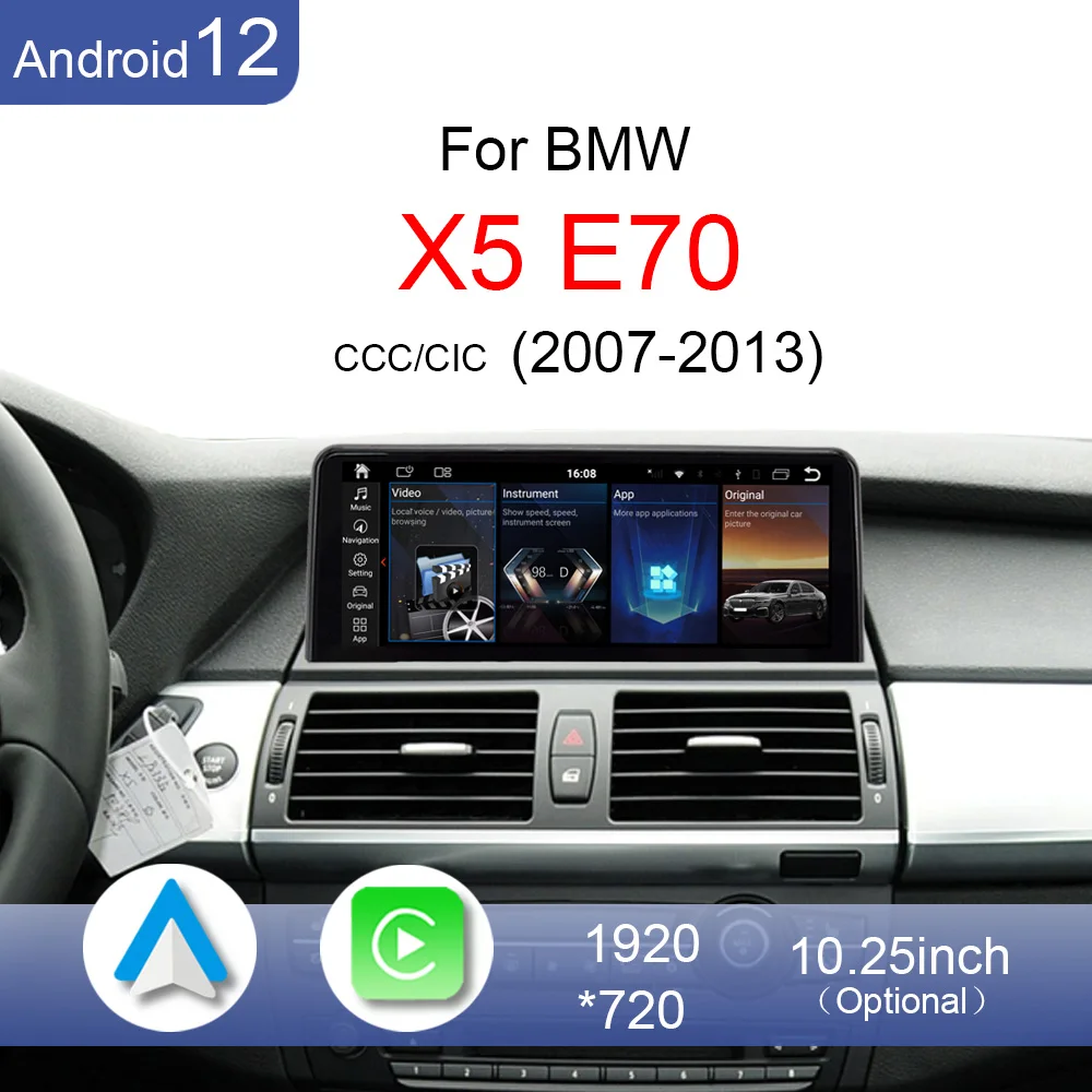 BMW X5 E70 2007 2013 CCC cic용 멀티미디어 플레이어 화면, 안드로이드 12, 10.25 인치 카플레이 ...