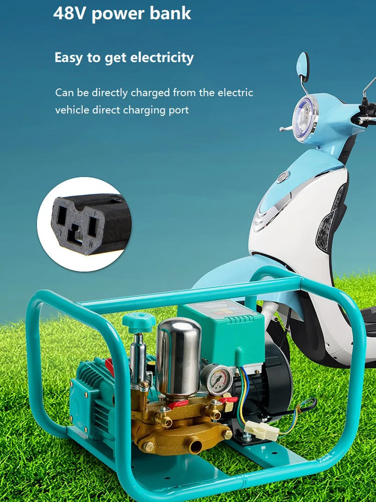 Pesticide Sprayer Cartoon