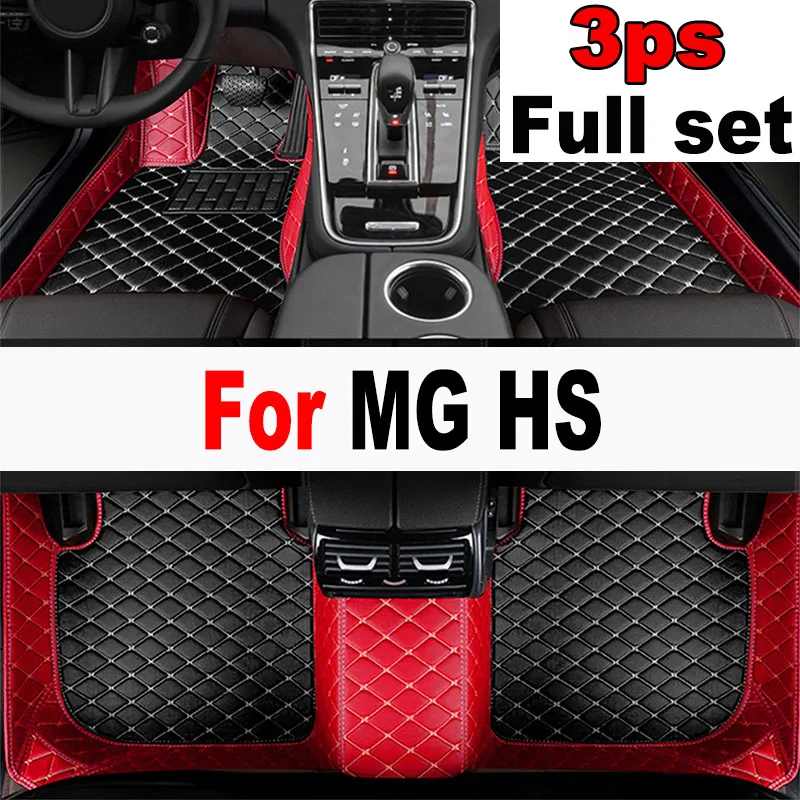 Car-Floor-Mat-For-MG-HS-Plug-in-PHEV-EHS-AS23-2020-2021-2022-Leather ...