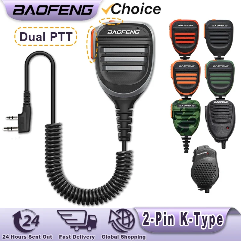 Baofeng Microphone UV-18 PRO MAX Speaker Mic UV-5RH Dual PTT Waterproof ...