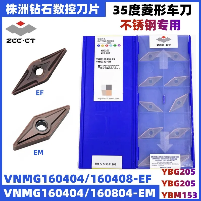 ZCC-CT-VNMG160404-VNMG160408-VNMG160412-YBG205-YBG202-YBM153-YBC252 ...