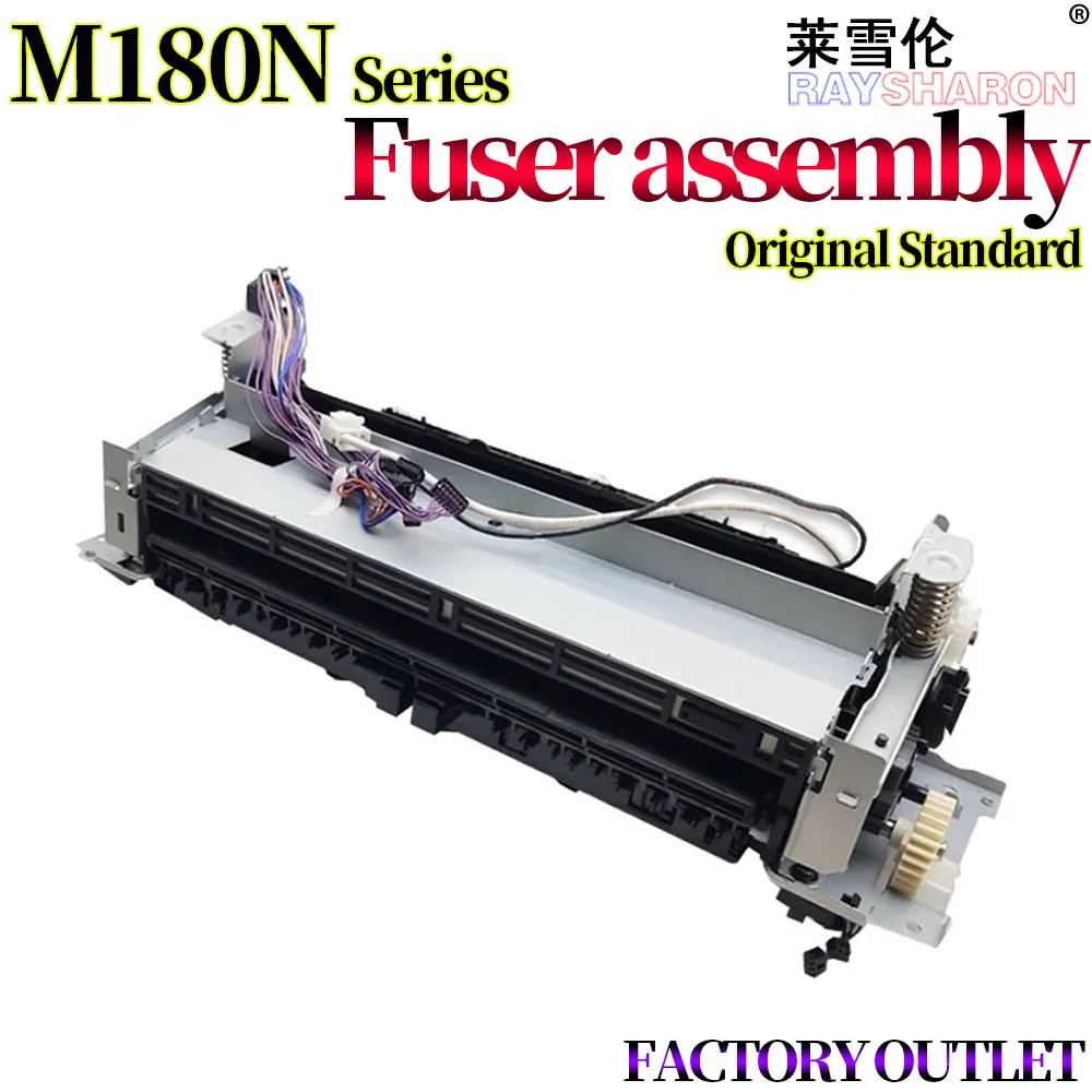 Montaje de fijación de unidad fusor, uso en HP M254, M252DN, M255DW ...