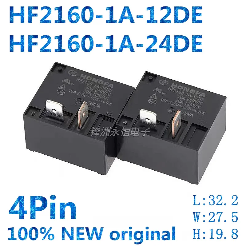 10PCS-100-new-Original-HF2160-1A-12DE-HF2160-1A-24DE-Relay-DC12V-24V ...