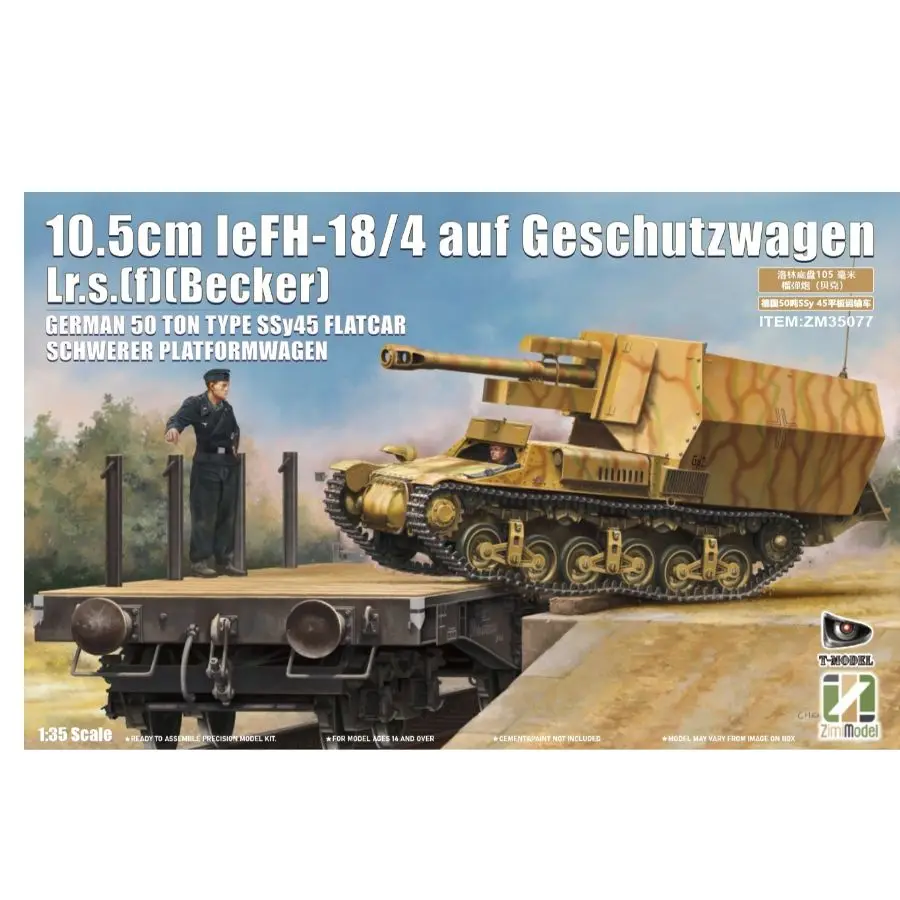 Zimi ZM35077 1/35 10.5cm leFH-18/4 na podwoziu Geschutzwagen Lrs. [f ...