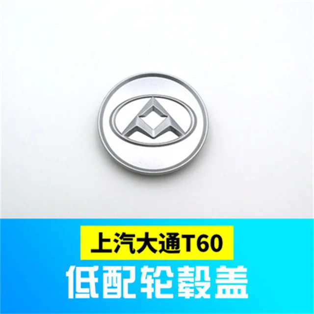 Store Home Products Summer Sale Feedback