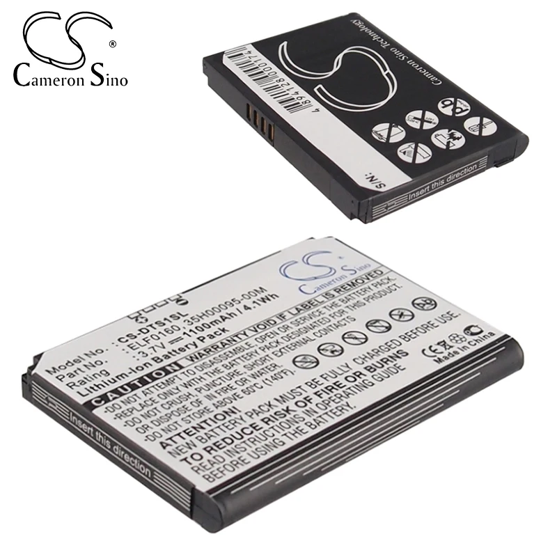 Cameron-Sino-Mobile-SmartPhone-Battery-for-T-Mobile-MDA-Touch-for ...