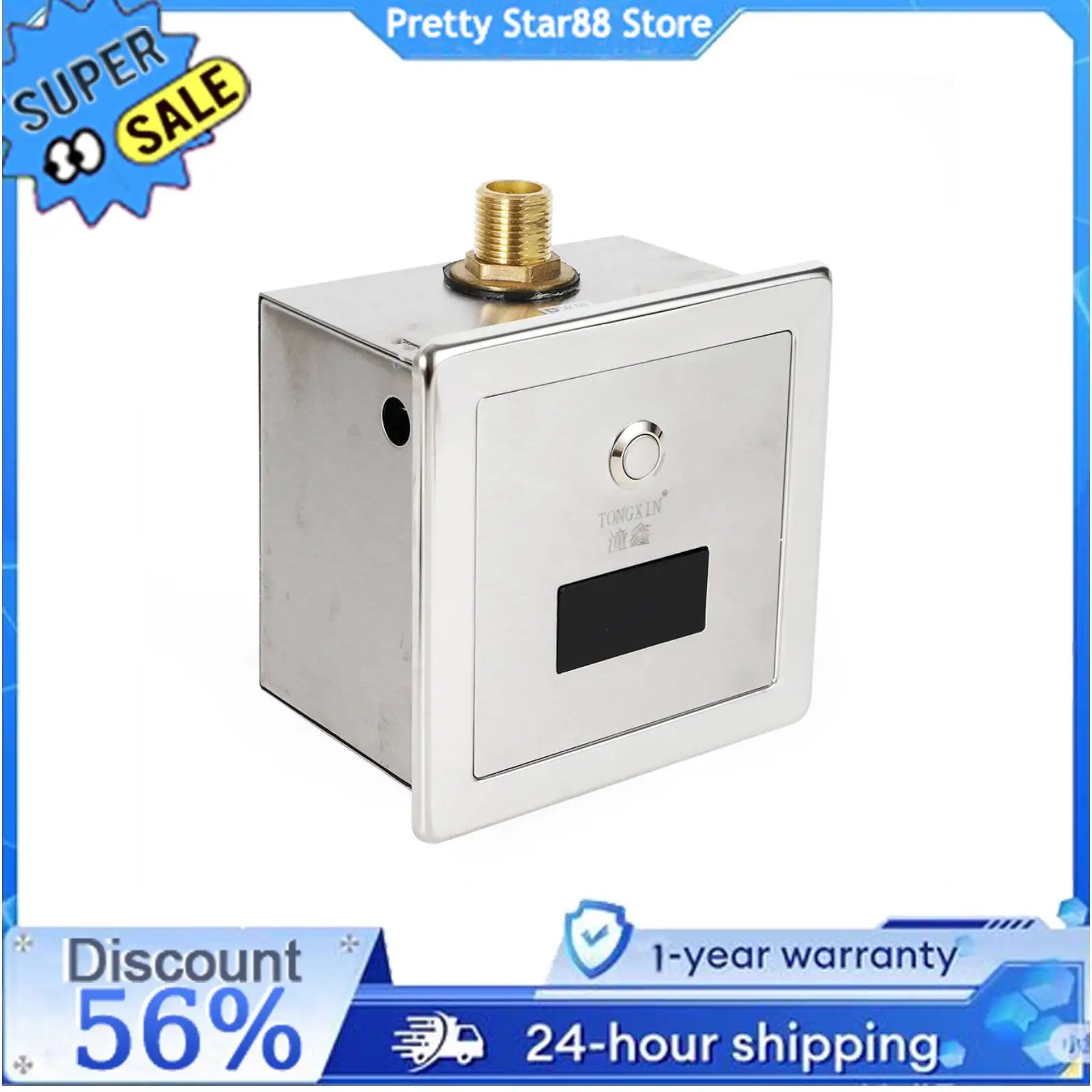 Toilet Sensor Bathroom Faucets Urine Sensor Automatic Inductive Toilet ...