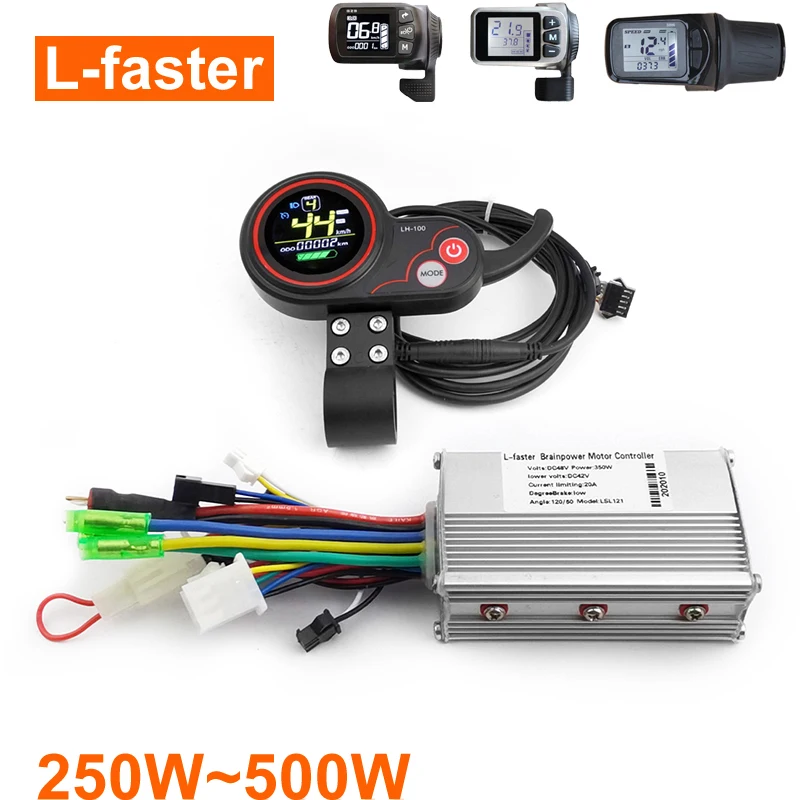24V-36V-48V-250W-350W-500W-Brushless-Motor-Controller-With-Color-Screen ...
