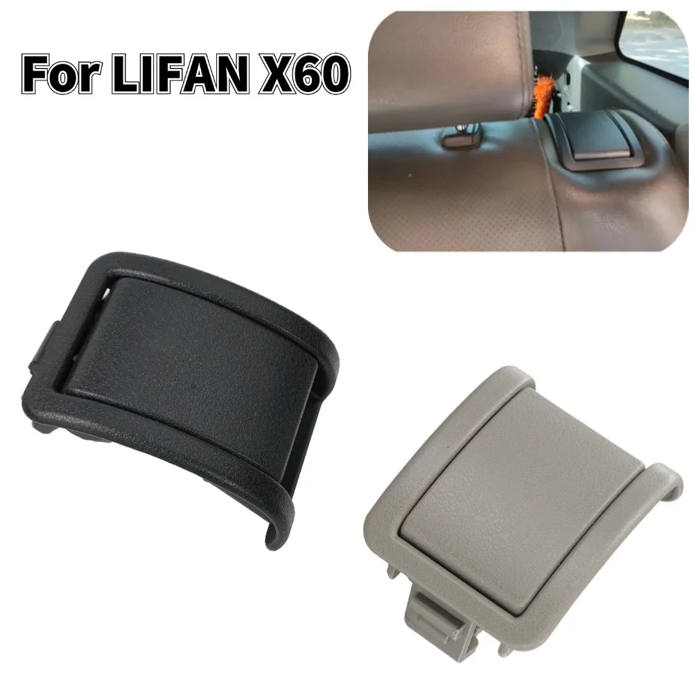 Car-Rear-Seat-Buckle-Switch-For-X60-Rear-Backrest-Clasp-Hand-Adjustment ...