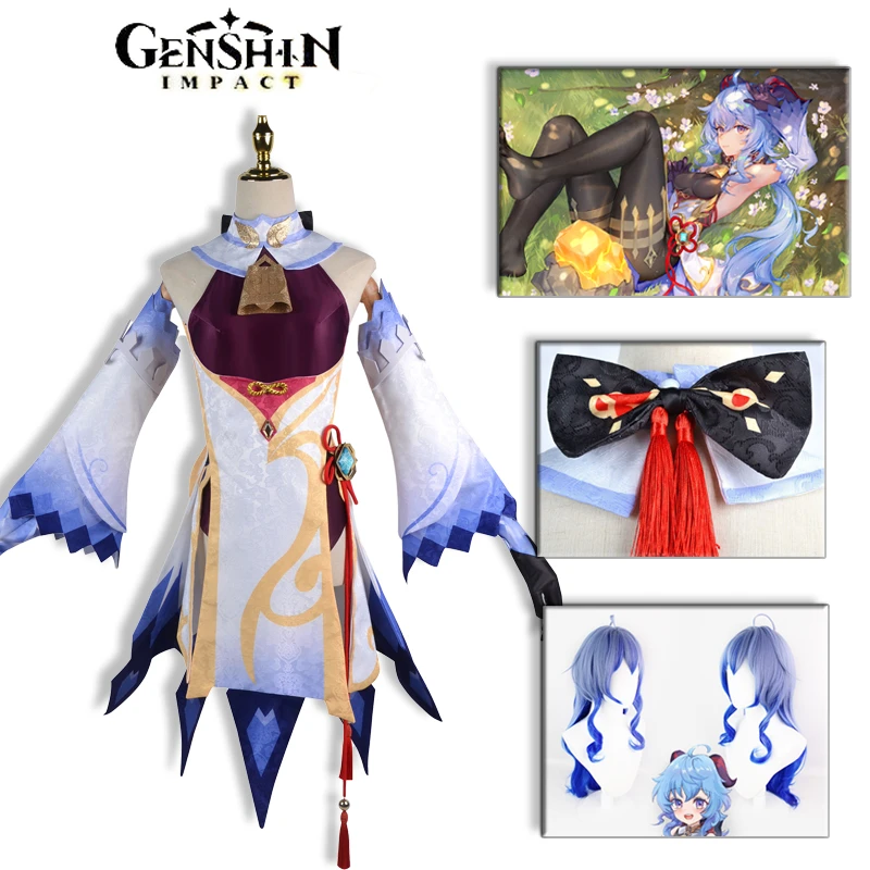 Genshin Impact Ganyu Cosplay Game Animation Corner Outfit Anime Costume ...