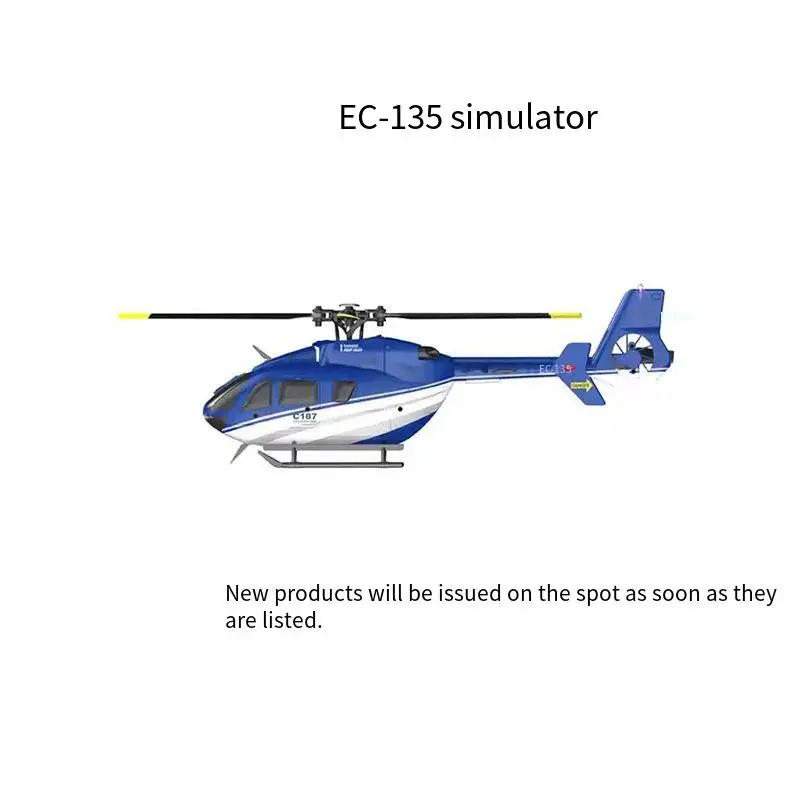 ec135-4-c187.jpg