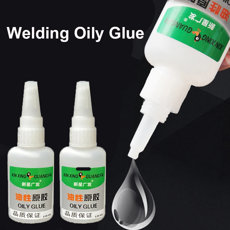 20-40-50-100g-Oily-Welding-Glue-High-Strength-Universal-Strong-Adhesive ...