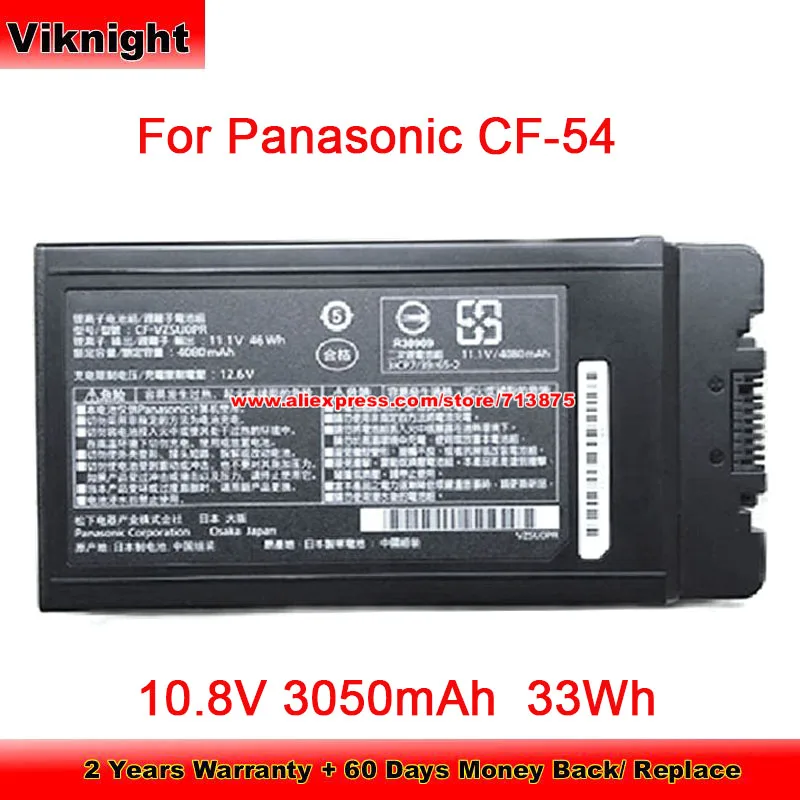 Genuine-CF-VZSU0LW-Battery-Li-ion-for-Panasonic-CF-54-CF-54-Series-10 ...
