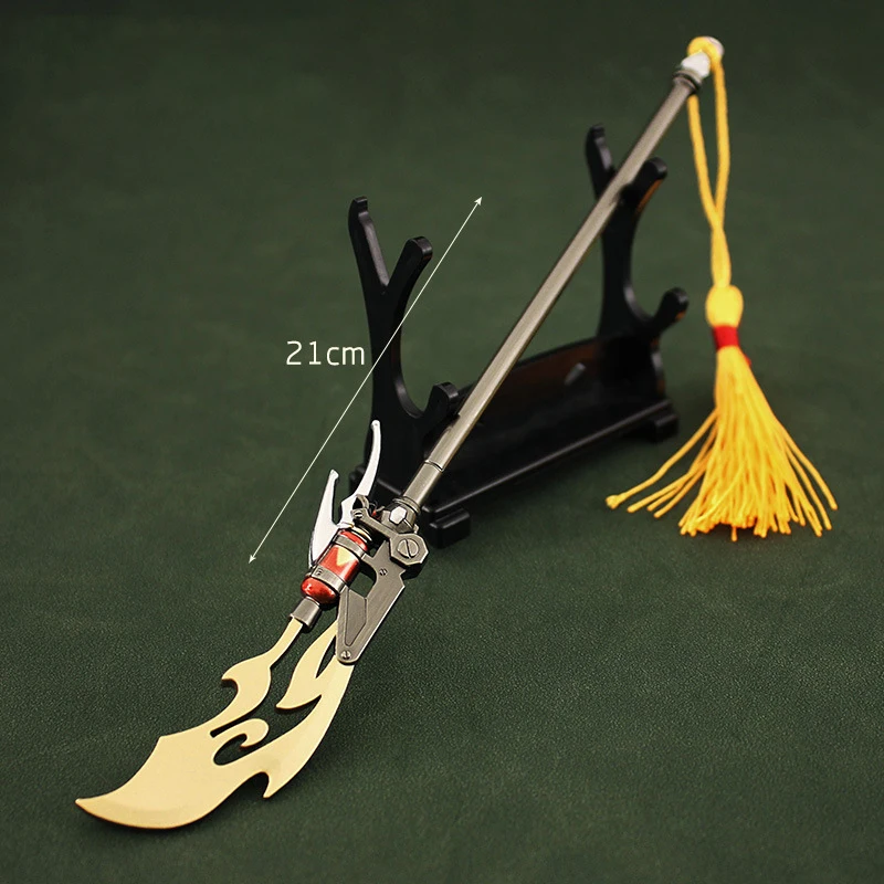 Dynasty Warriors Guan Yu Weapon