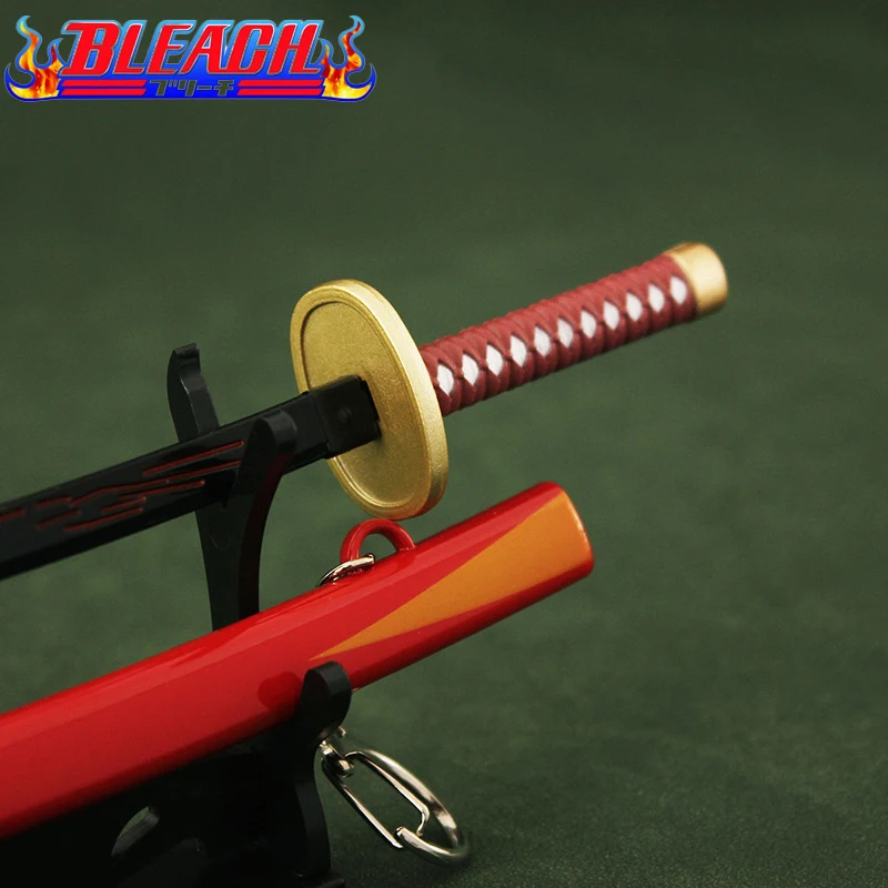 Ryujin Jakka Sword