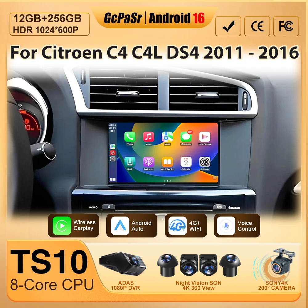 7inch Car Intelligent System Car Radio For Citroen C4 C4L DS4 2011 ...
