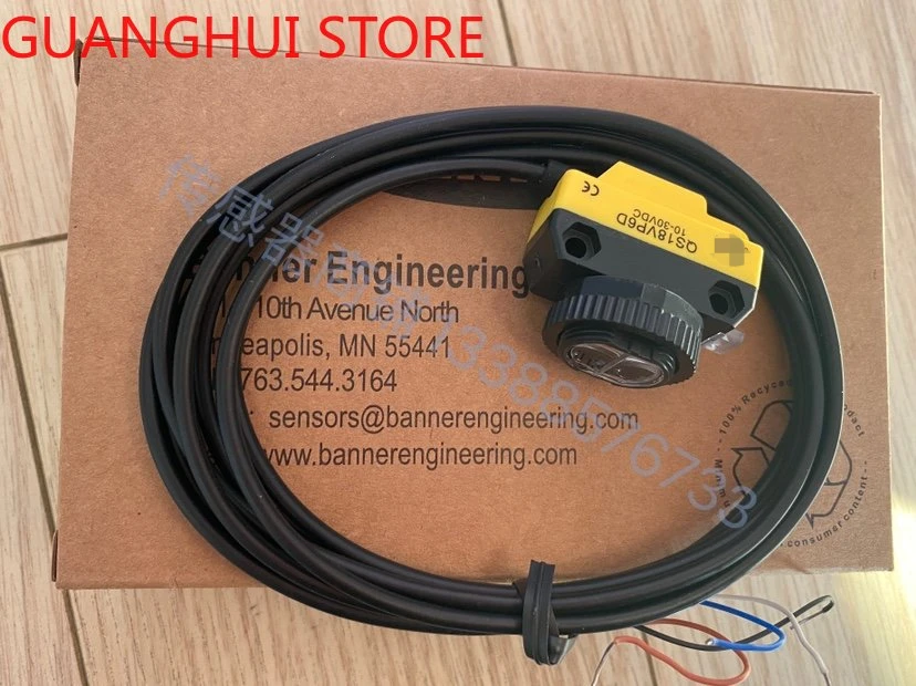 High-Quality-Photoelectric-Switch-QS18VN6LV-QS18VP6LV-QS18EN6LP.jpg