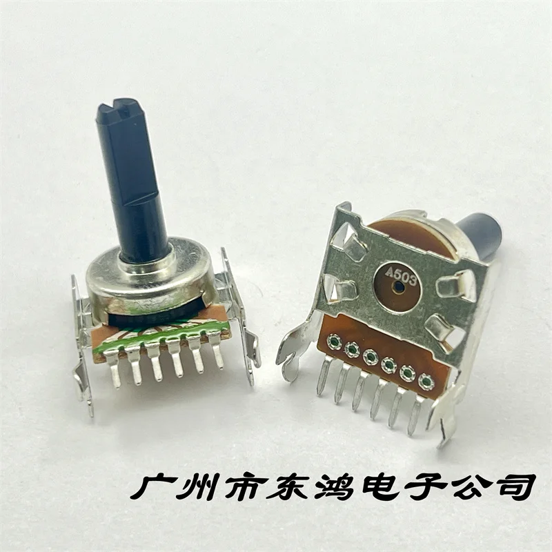 1-piece-of-high-quality-161-type-dual-potentiometer-A50k-axis-length ...