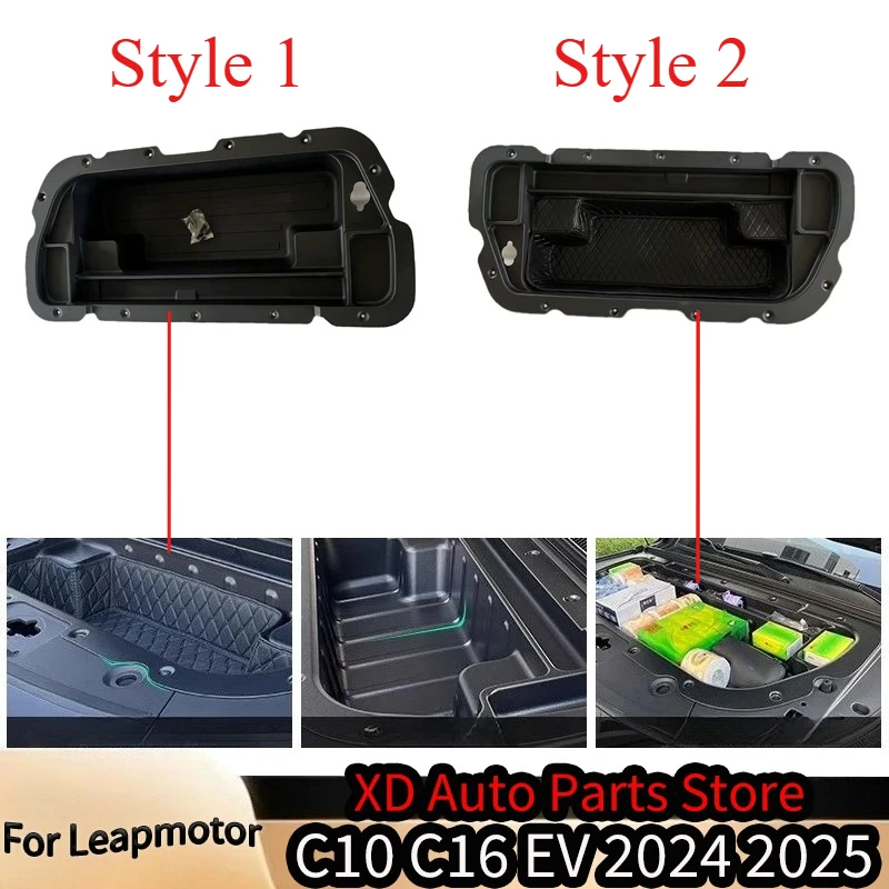 For Leapmotor C10 C16 EV 2024 2025 Car Engine Trunk Organizer Box Front ...