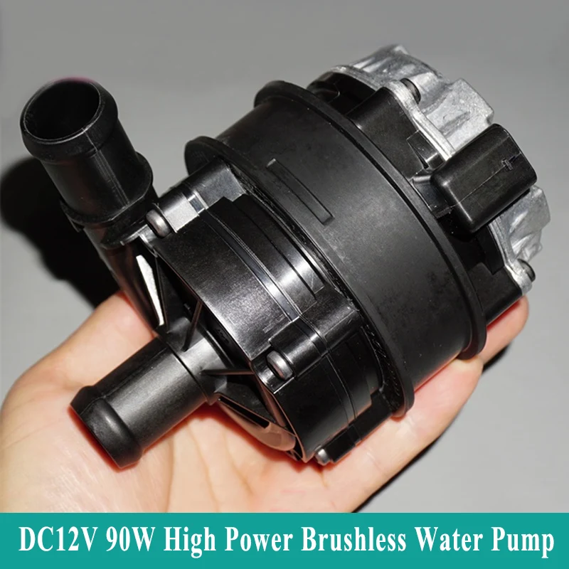 DC-12V-90W-High-Power-Brushless-Water-Pump-Built-in-Drive-Large-Flow ...