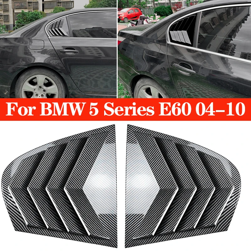 For-BMW-5-Series-E60-Car-Rear-Window-Shutter-Cover-Trim-Window-Louver ...