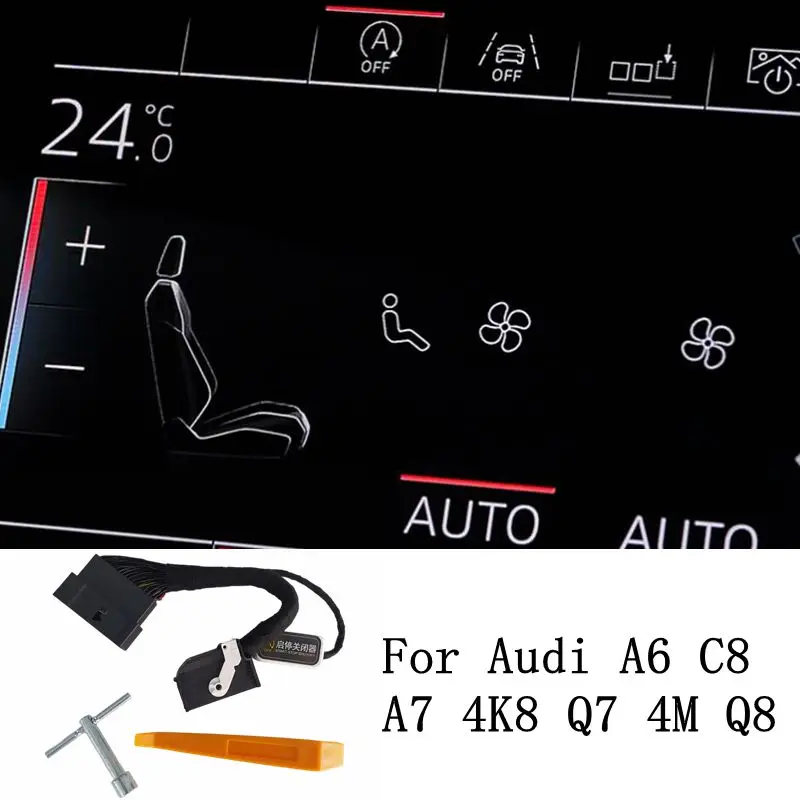 エンジンスタートストップオーバーライドモジュール アウディ A6 C8 A7 4k8 Q7 4m Q8 車自動停止スタートエンジンシステム
