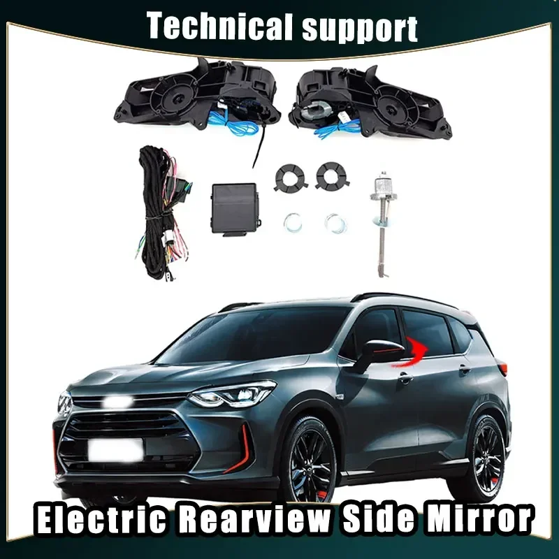 Car-Mirror-Electric-Automatic-Rearview-Mirror-Folding-System-Side ...