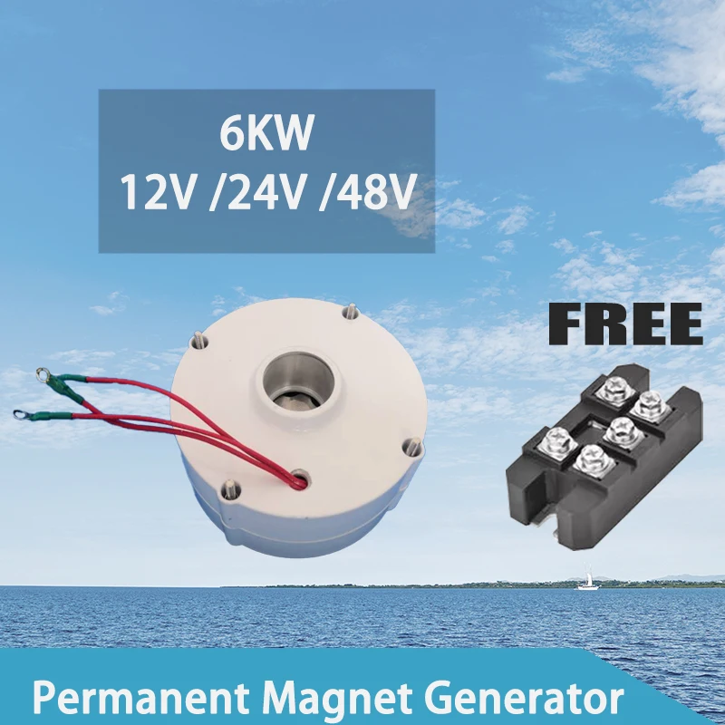 Low-RPM-Speed-12V-24V-48V-3-Phase-Gearless-Permanent-Magnet-Generator ...