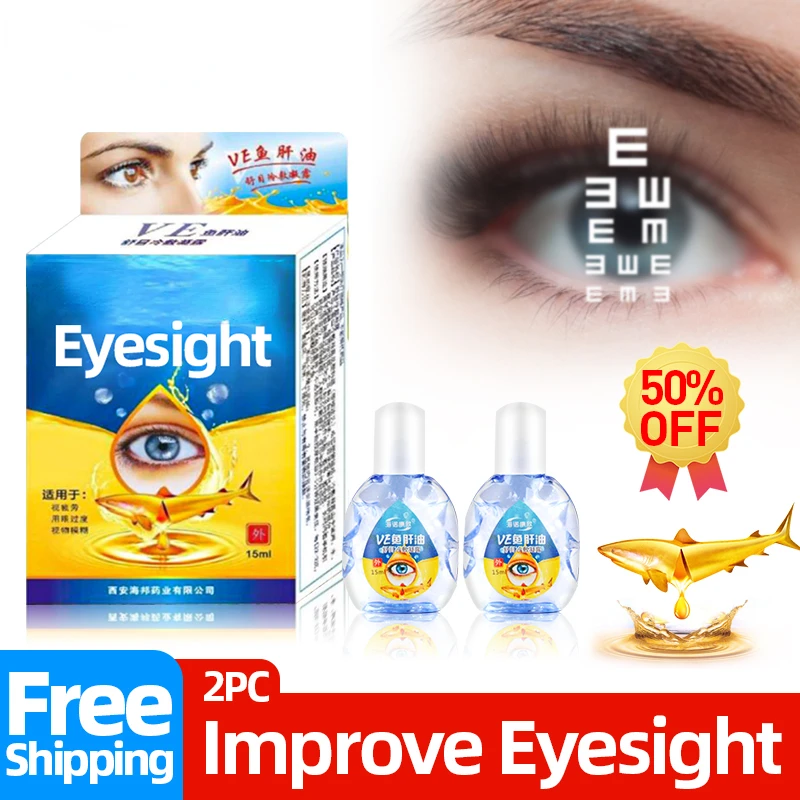 Eyesight-Improvement-15ml-High-Quality-Eye-Drops-Cod-liver-oil-Relieve ...