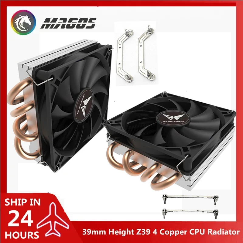 PC Gamer Choice Store