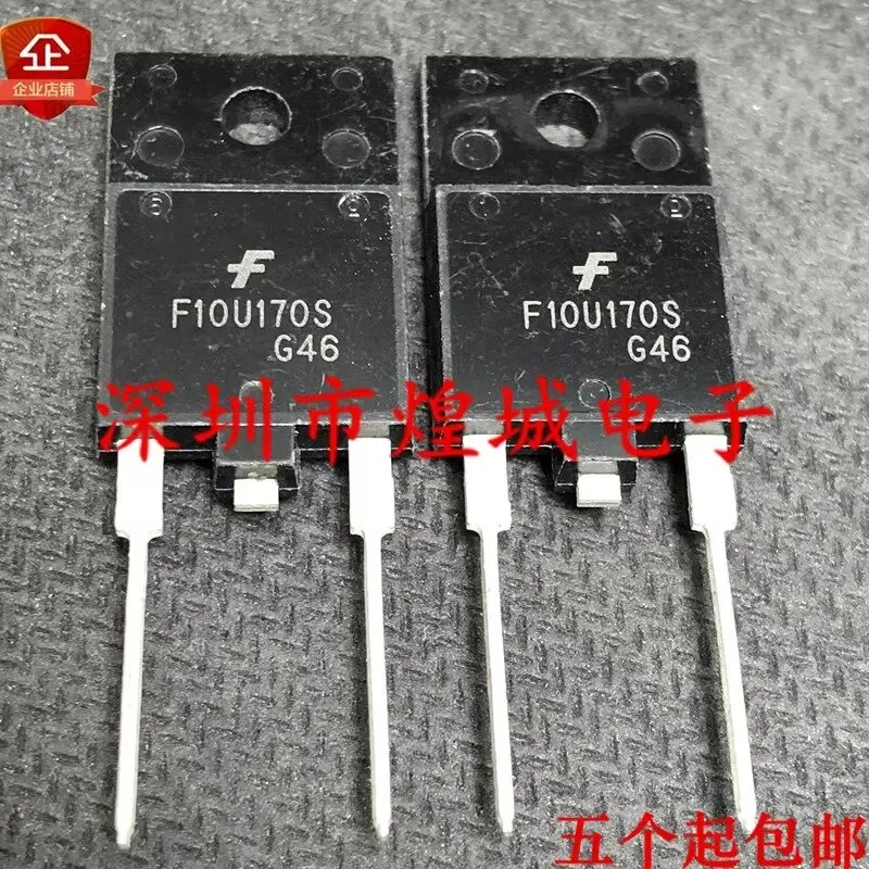 Huangcheng-f10u170s-ffsf10u170s-TO-3PF-1700v-100a-5.jpg