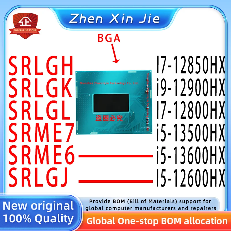 100% NEW I7-12850HX SRLGH i9-12900HX SRLGK I7-12800HX SRLGL SRLGE i5 ...