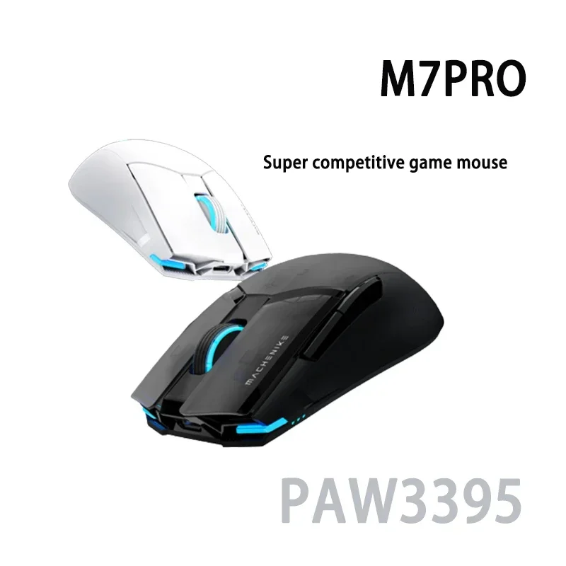 M7pro-Paw3395-Game-Mouse-2-4g-usb-Dual-mode-Mouse-Design-Of-Rgb-Light-Efficiency-Portable.jpg