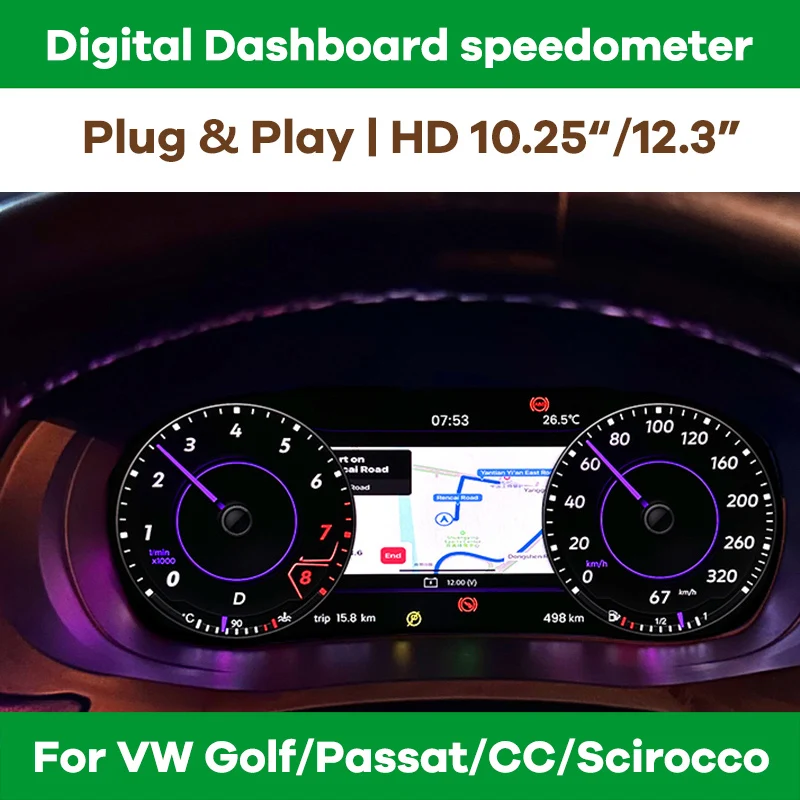 Digital-Dashboard-Panel-Virtual-Instrument-Cluster-CockPit-LCD ...