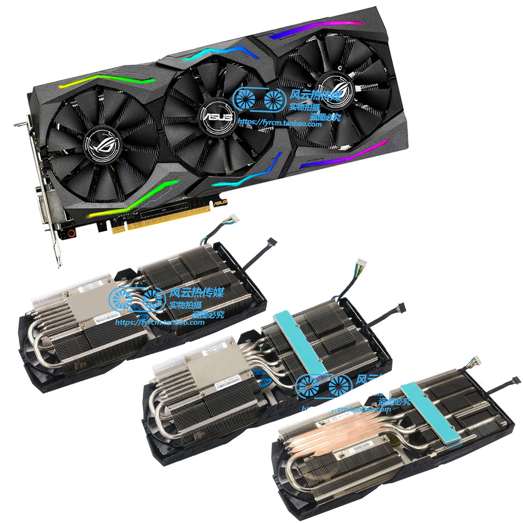Radiador GPU ASUS para ASUS STRIX 1080Ti 1080 1070Ti 1060 590 580 480 Raptor tarjeta gráfica ...