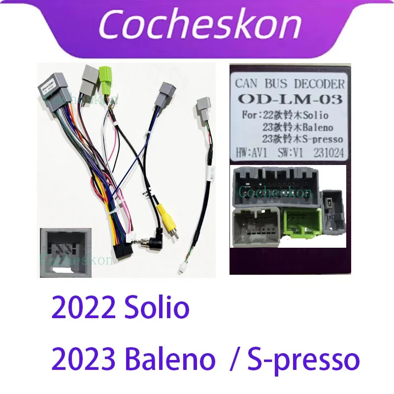 Car-Wiring-Harness-Adapter-Canbus-Box-Decoder-For-Suzuki-Solio-Baleno-S ...