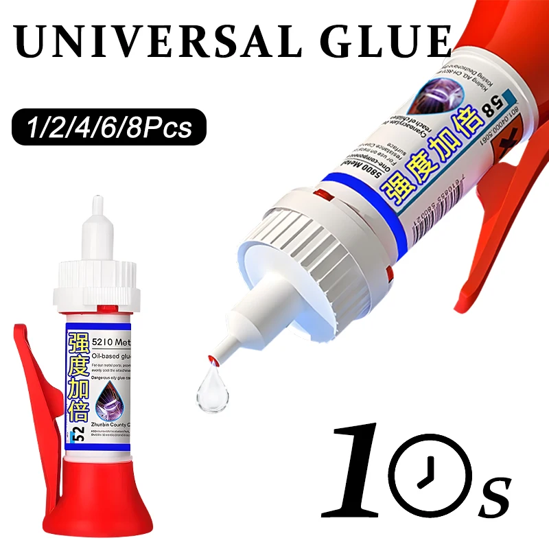 Strong Welding Adhesive Universal Powerful Quick-drying Sealer High ...