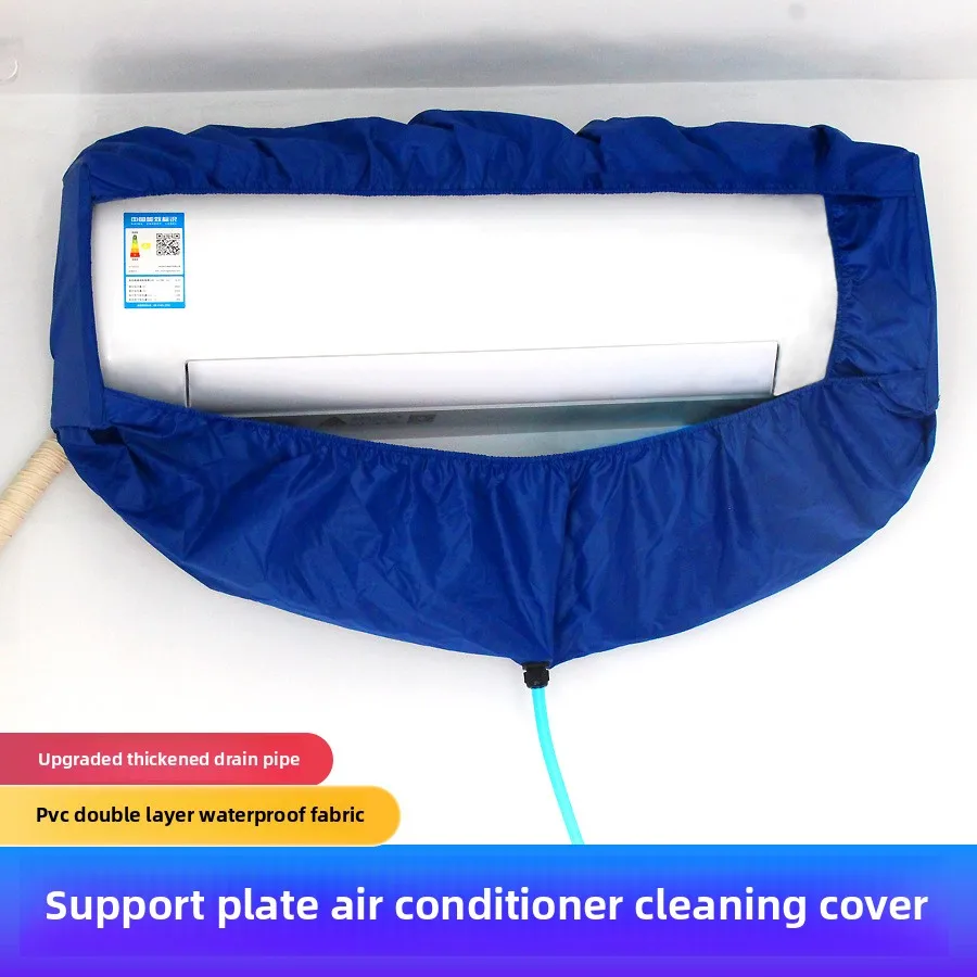 95/120cm Thickened AC Cleaning Cover Kit 1-3P Summer Air Conditioning ...