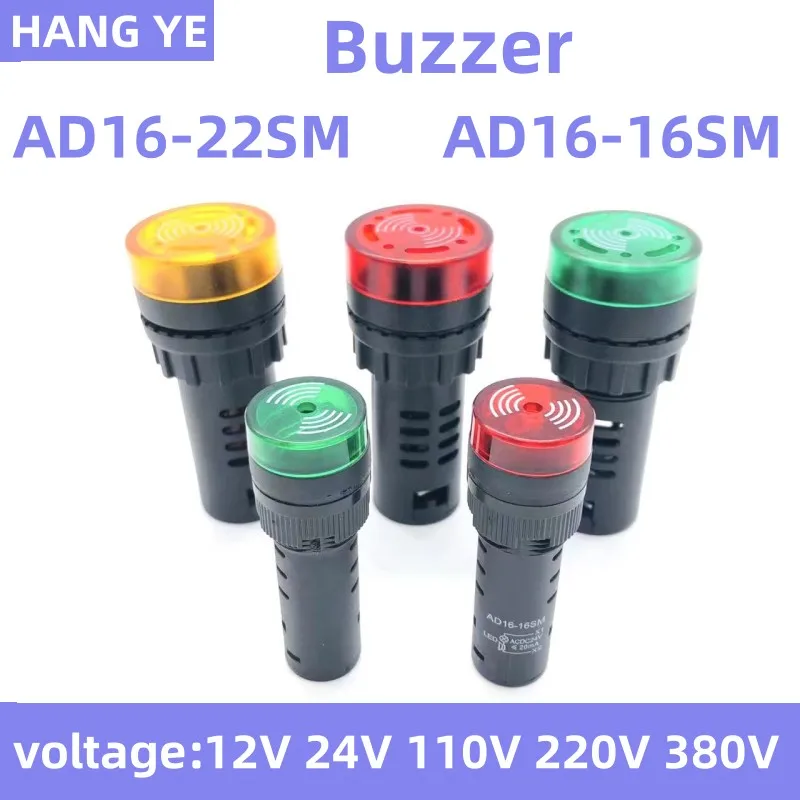 AD16-22SM-12V24V110V220V380V-22mm-16mm-Flashing-Signal-Light-Red-LED-Buzzer-Alarm-Indicator ...