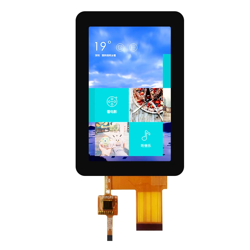 3.5 inch TFT LCD screen resolution 320 * 480 HD IPS/SPI 30PIN interface ...