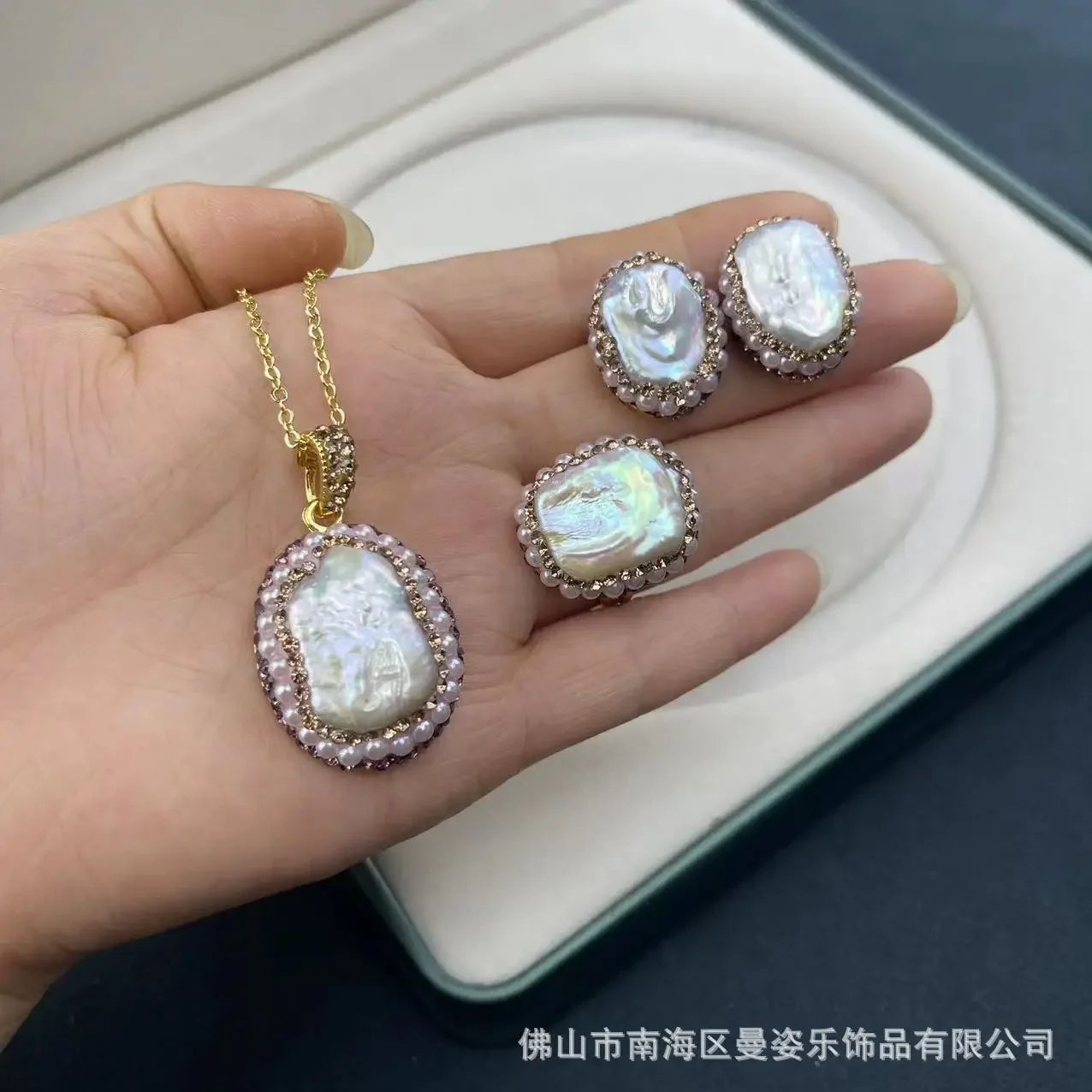 Natural square baroque pearl set jewelry three-piece original design ...