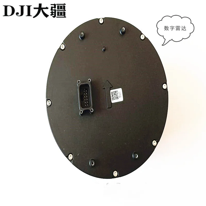 Plant-Protection-Aircraft-Accessories-For-DJI-T20-T16-Omnidirectional ...