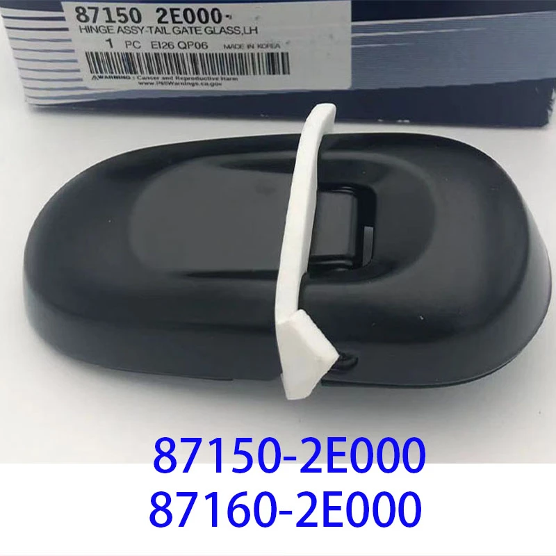 Original brand new 871502E001 871602E001 FOR Hyundai Tucson 2004 2009 ...