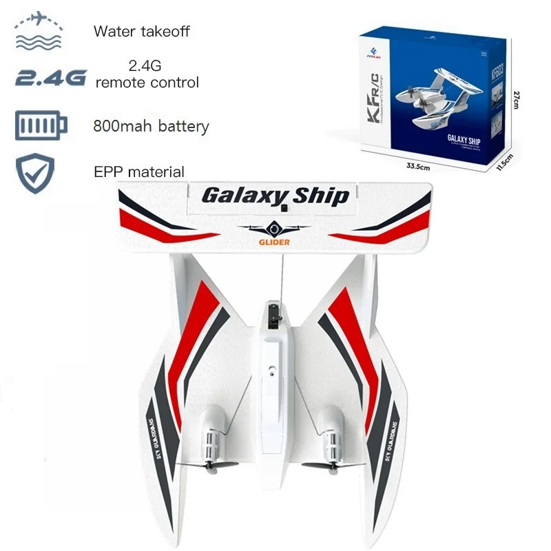 EPP-Foam-Fixed-Wing-Aircraft-KF603-RC-Plane-Boat-2-4G-3CH-Sea-And-Air ...